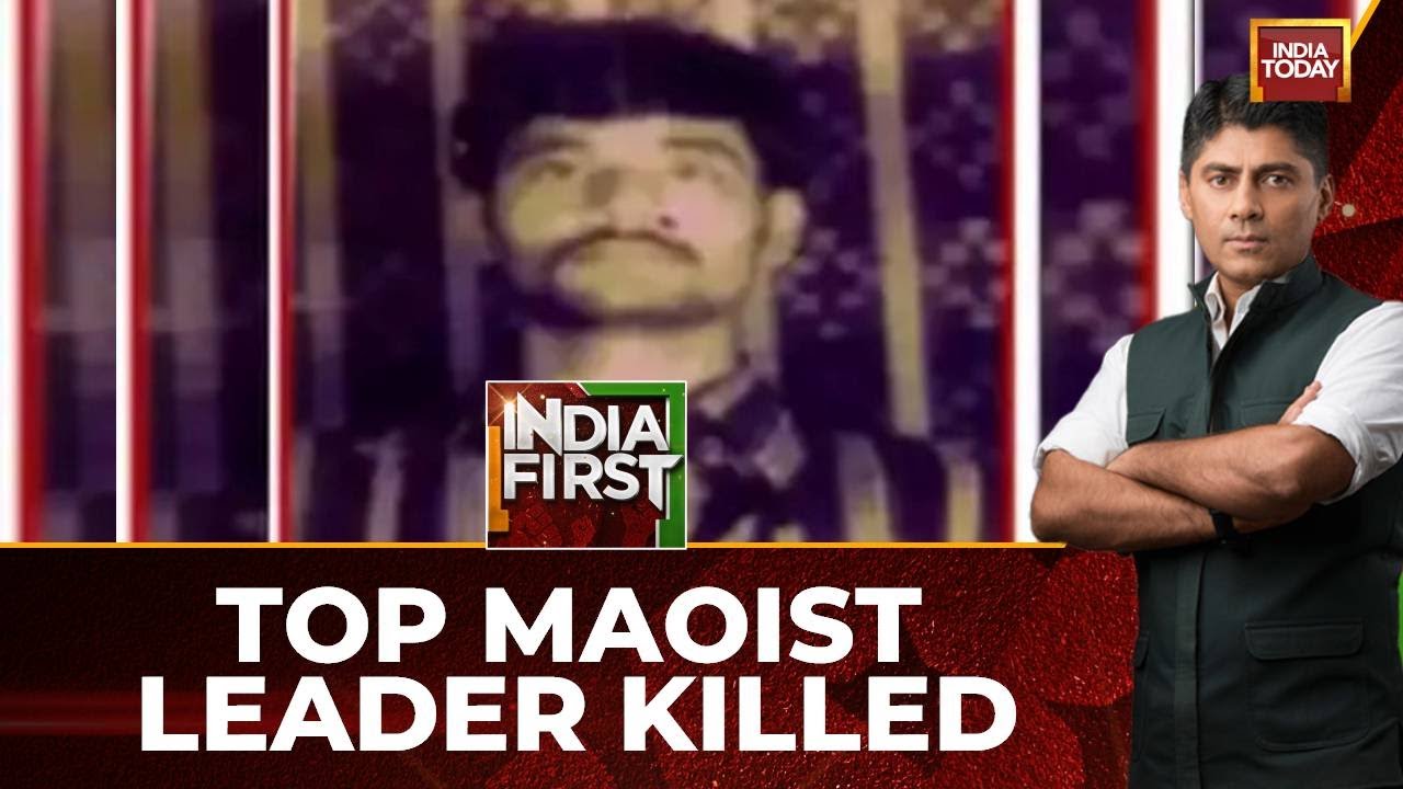 Top Maoist Commander Basava Raju, Man Behind The Worst AMbush On Forces, Killed In Chhattisgarh ...