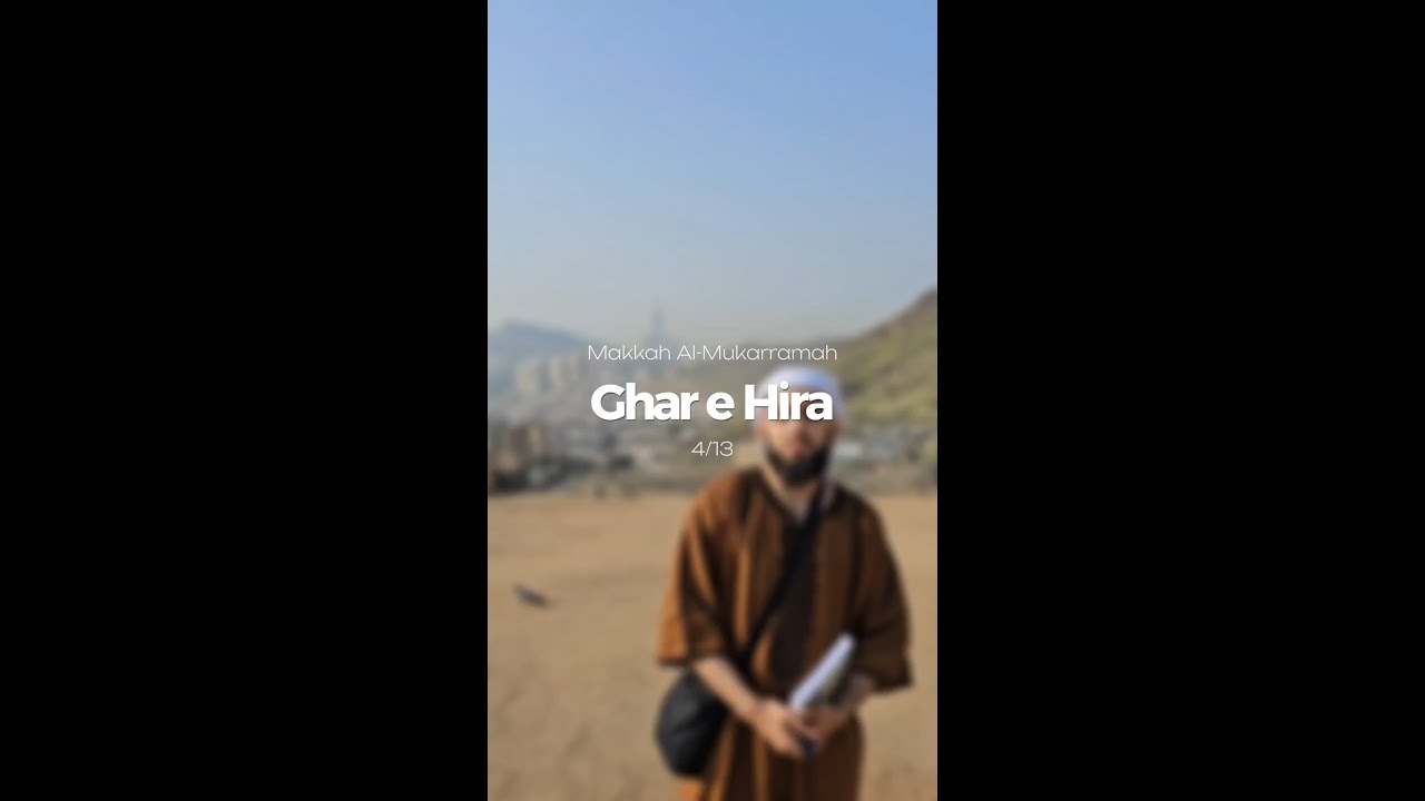 4/30 - Ghar e Hira - YouTube