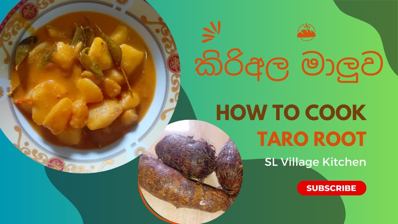Sri Lankan StyleTaro Root Recipe | කිරි අල මාලුව | Healthy Kiri ala ...