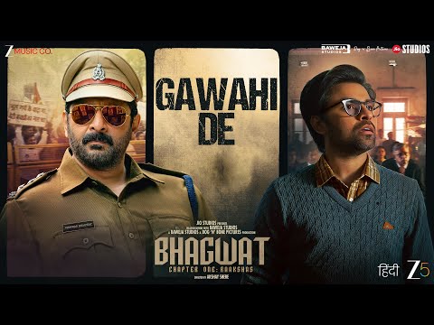 Gawahi De - Bhagwat Chapter 1 - Raakshas | Arshad Warsi, Jitendra Kumar, Ayesha Kaduskar