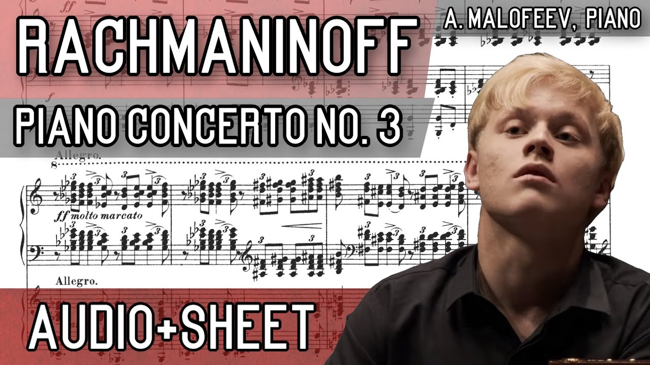 Rachmaninoff - Piano Concerto No.3 in D minor, Op. 30 (Audio+Sheet ...