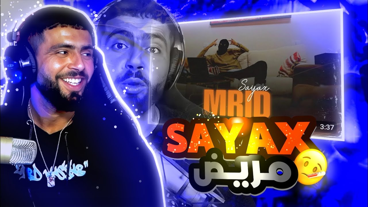 👌BOUSSADAT REACTION Sayax - MRID ( Official video clip ) - YouTube