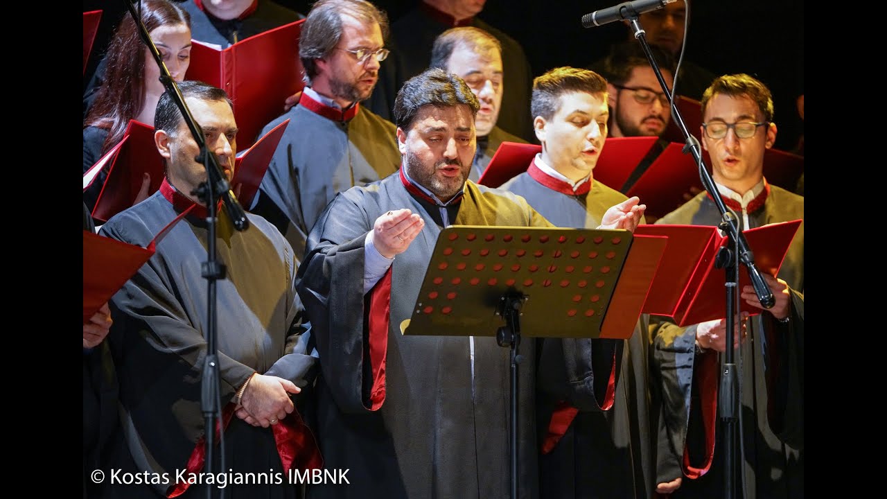 ΛΕΙΤΟΥΡΓΙΚΑ ΔΗΜΗΤΡΙΟΥ ΣΟΥΡΛΑΝΤΖΗ -ΑΞΙΟΝ ΕΣΤΙ Γ. ΣΑΡΑΝΤΑΕΚΚΛΗΣΙΩΤΟΥ ΗΧΟΣ ...