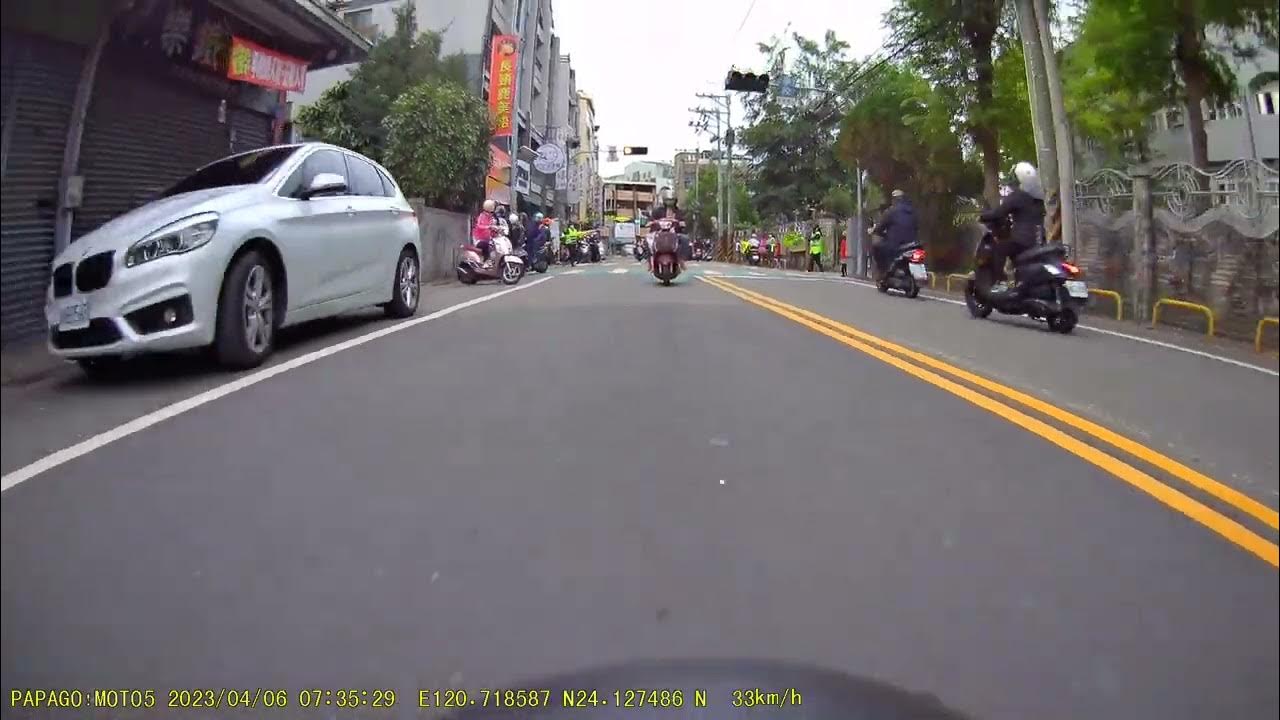 PAPAGO MOTO 5 SONY超級星光夜視行車記錄器 白天後鏡頭實測 - YouTube