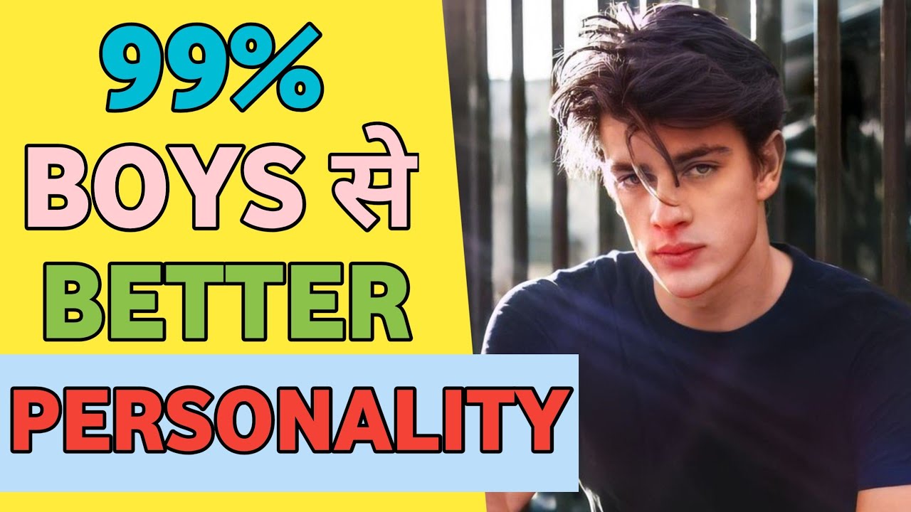 7 SECRET SIGMA MALE Tricks To Gain Respect INSTANTLY *IN 5 SECONDS ...