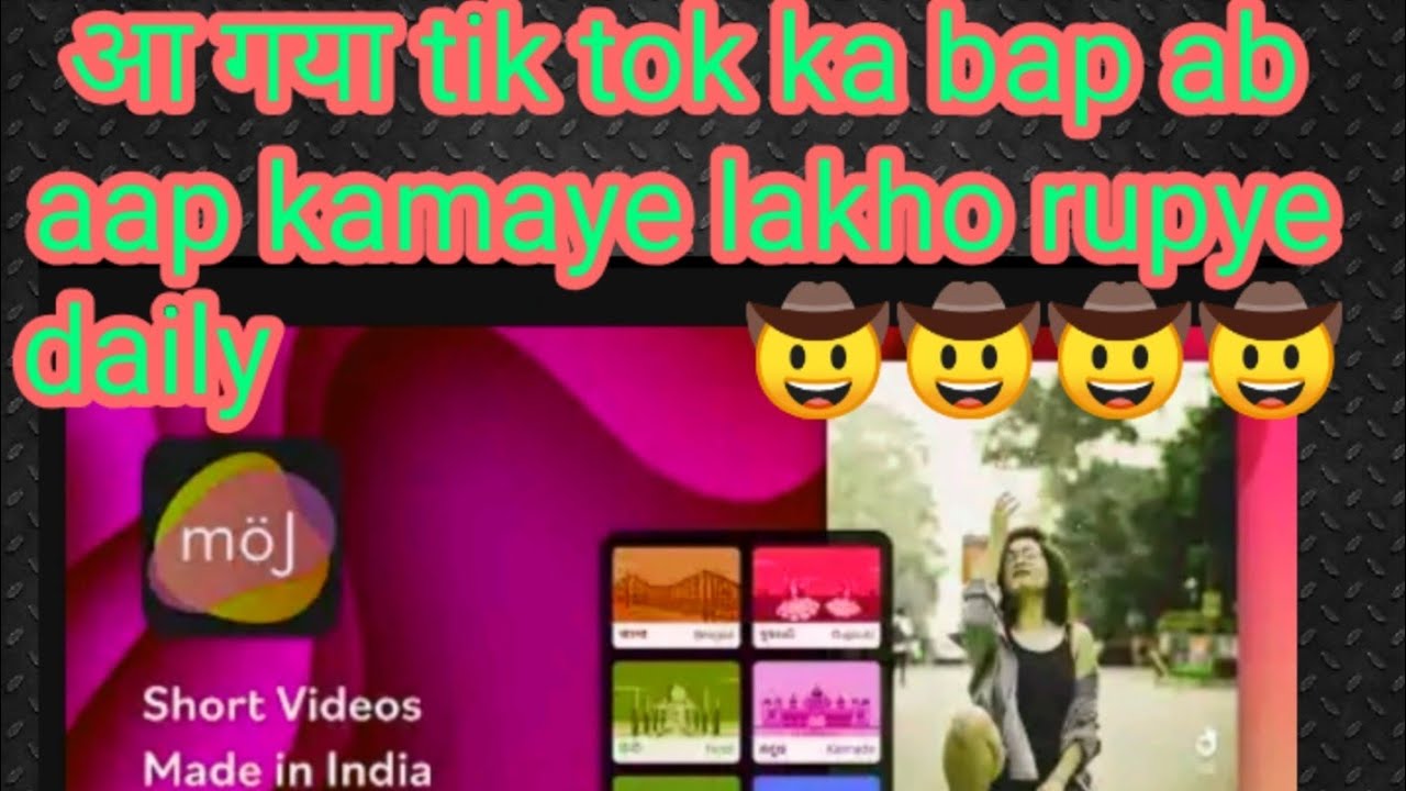 Short video maker and view best Indian app ,(moj), - YouTube
