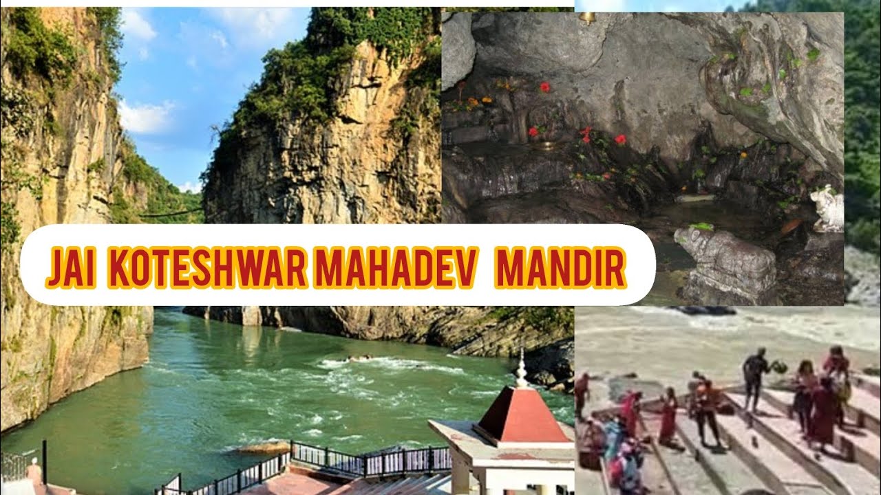 JAI KOTESHWAR MAHADEV MANDIR / RUDRAPRAYAG / Koteshwar Mahadev temple # ...