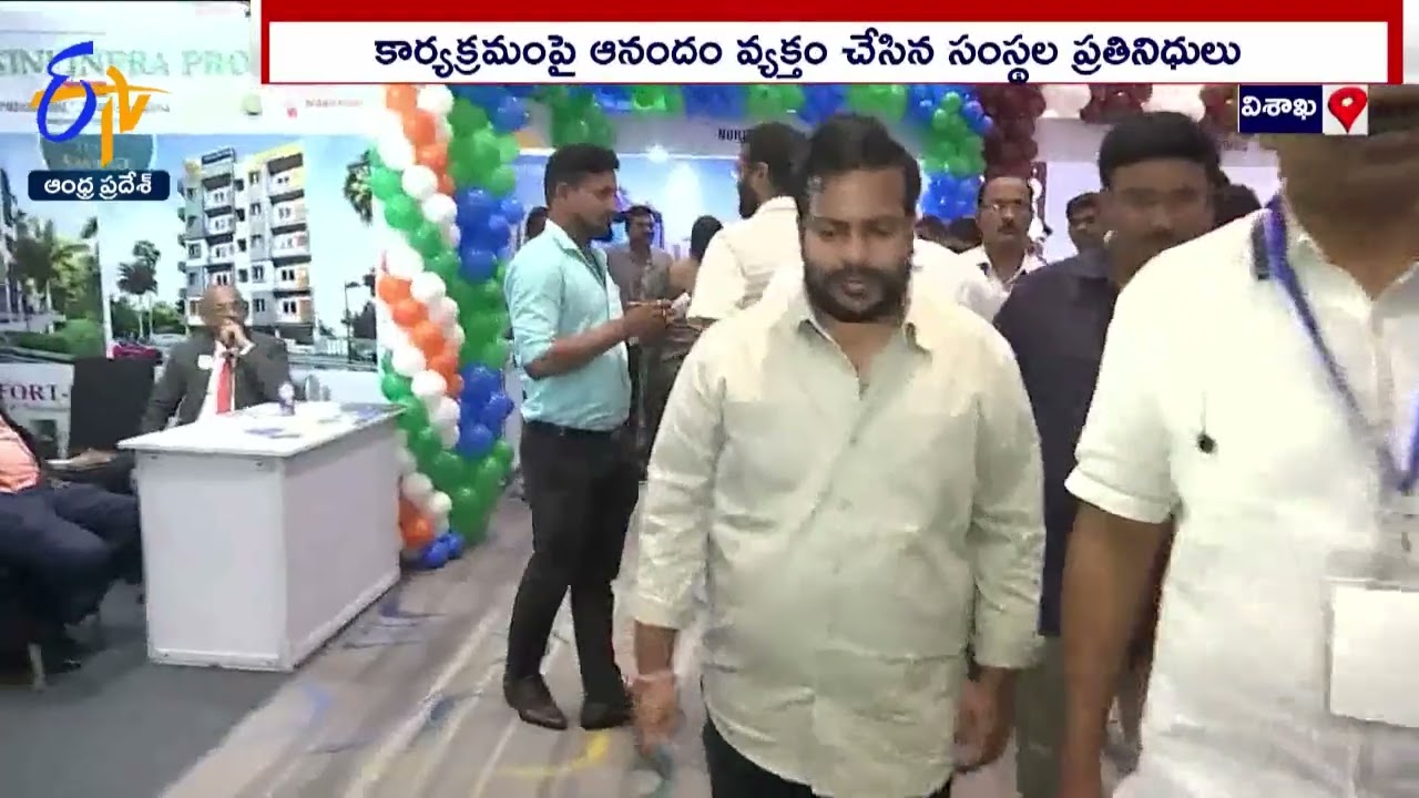 Enadu Grand Property Expo 2022, Held for Two Days in Visakhapatnam ...