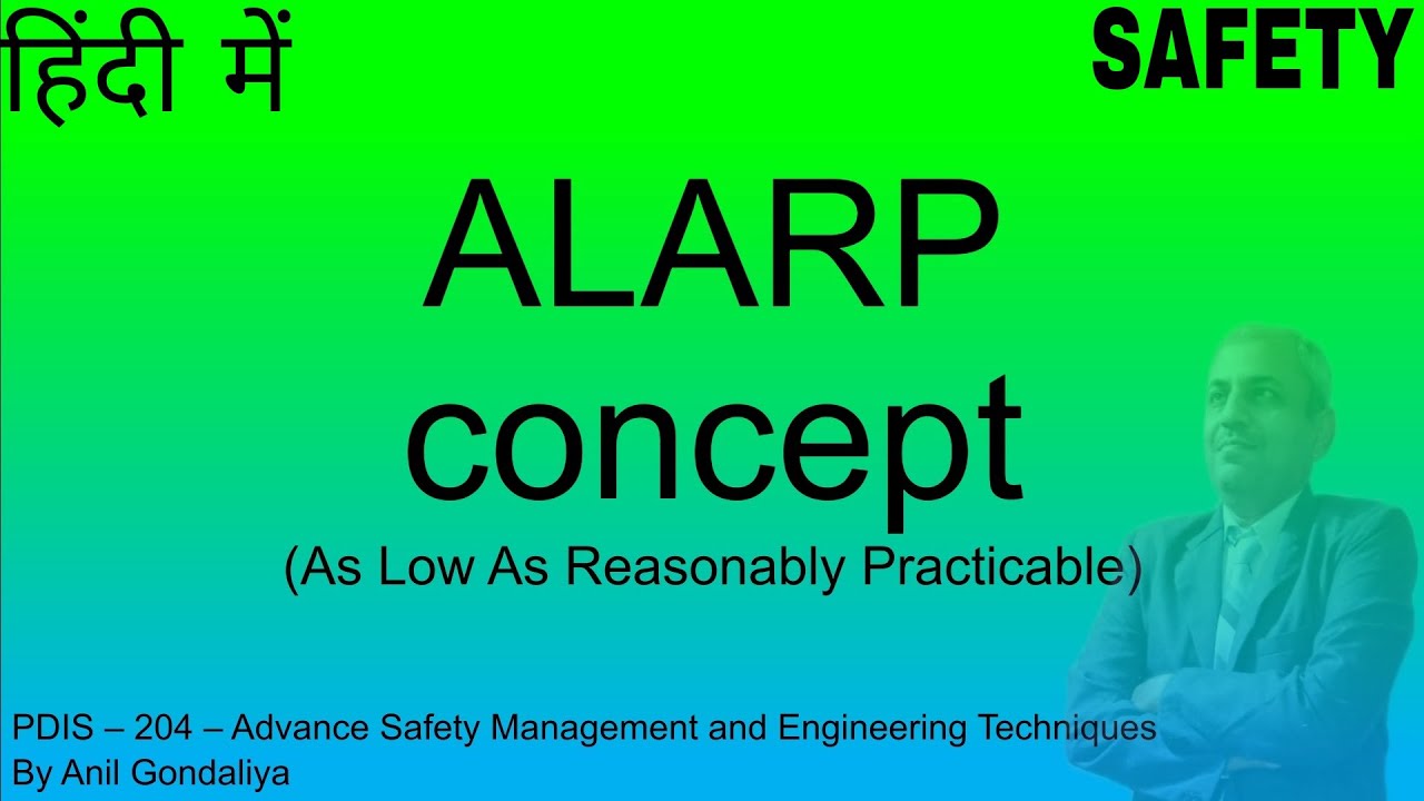 ALARP concept - YouTube