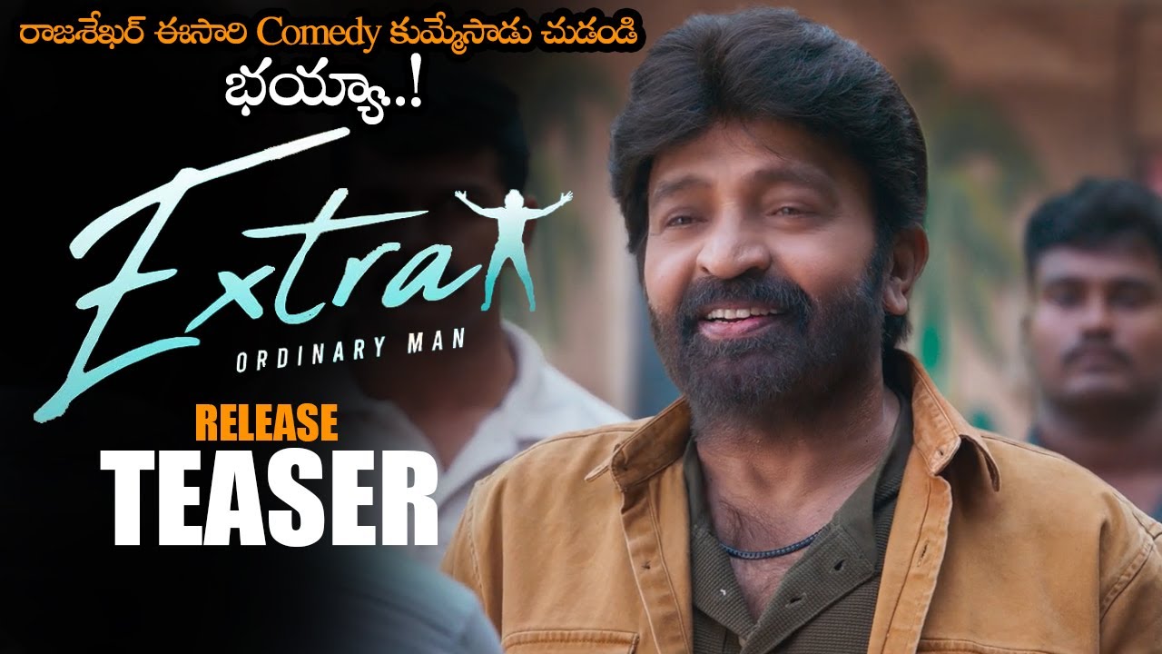 Extra Ordinary Man Movie Rajasekhar Teaser || Nithiin || Sreeleela ...