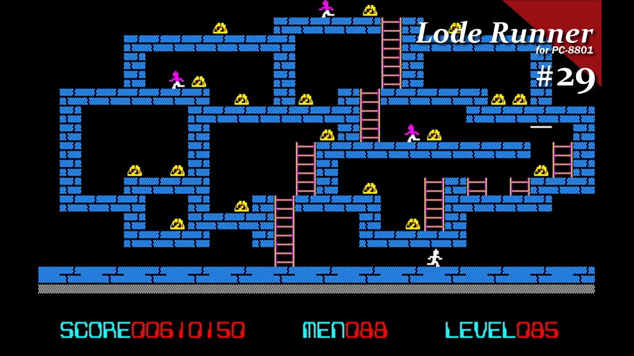 【Play】PC-8801 Lode Runner（ロードランナー） #29 レトロゲーム - YouTube