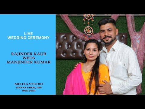LIVE DJ PARTY // RAJINDER KAUR WEDS MANJINDER KUMAR // MEHTA STUDIO ...