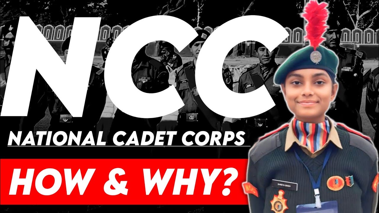 How to Join NCC by @10MPBattalionNCCUjjain #ncc - YouTube
