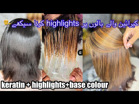 Global hair colour highlights step by step by SS Salon /Ash golden ...