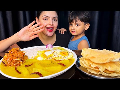Rice, Dal, Aloo Bharta, Sunny-Side Up Eggs, Papad || Big Bites, Eating Show 