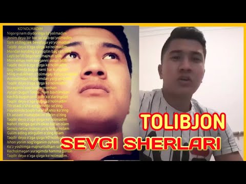 Iqtidorli Shoir, Tolibxon ijodidan sevgi, Muhabbat sherlari, - YouTube