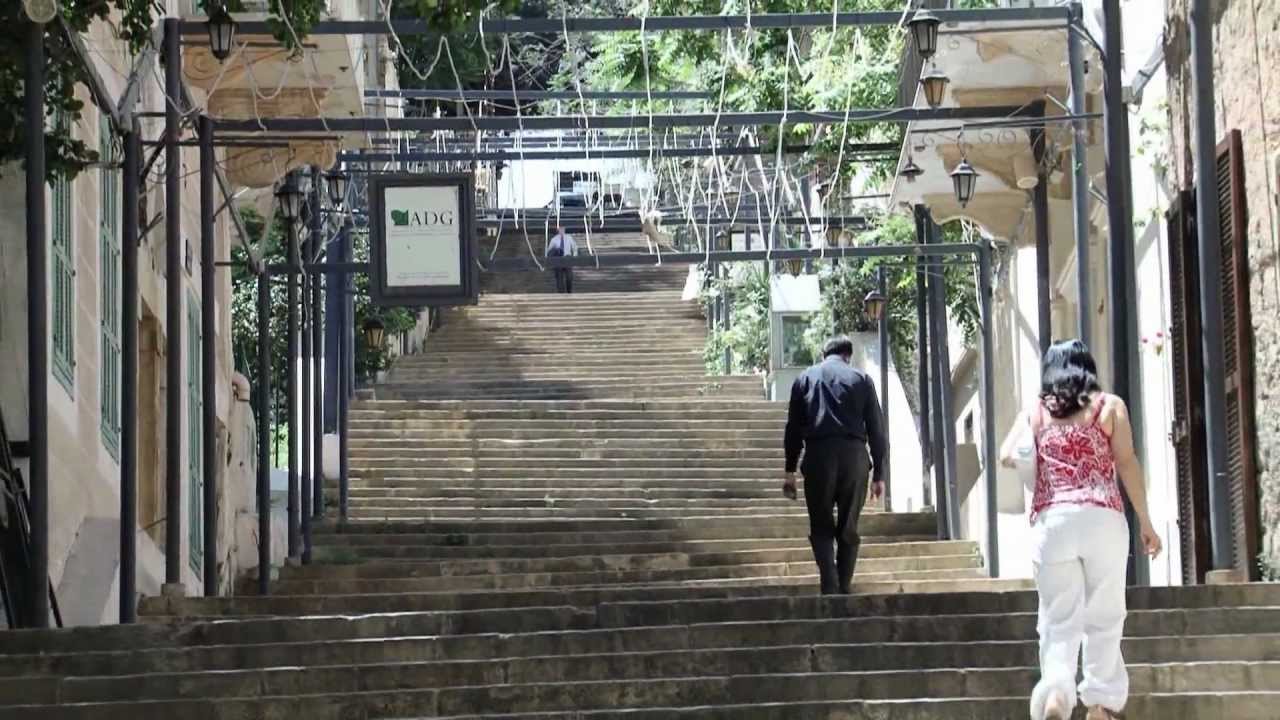 Operation Mobilization - Lebanon - YouTube