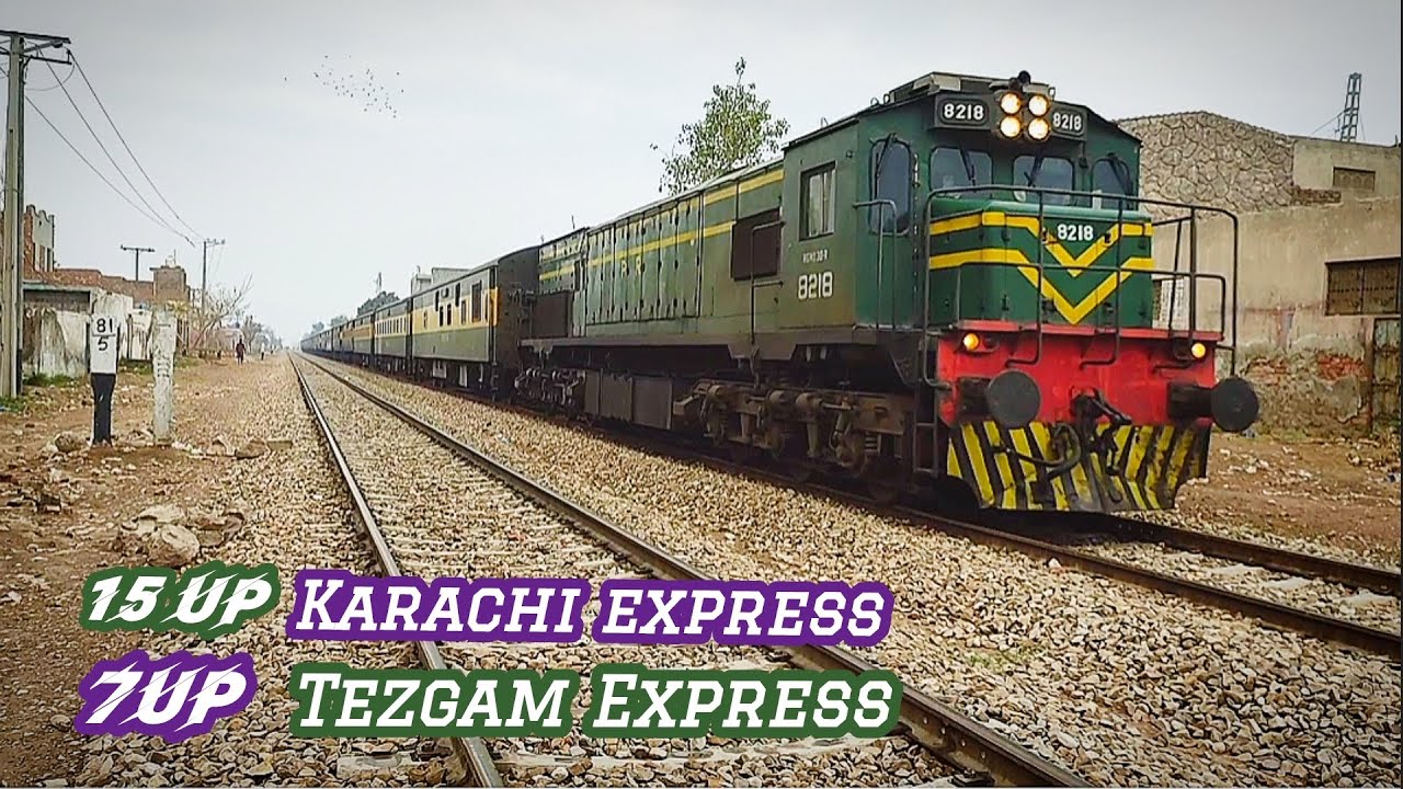 Pakistan Railways Executive Trains | Karachi Express | Tezgam Express ...