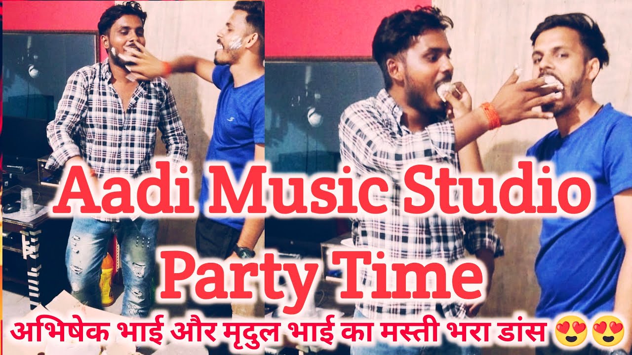 Aadi Music Studio || Party Time || Full Song @abhishekpatwaofficial - YouTube