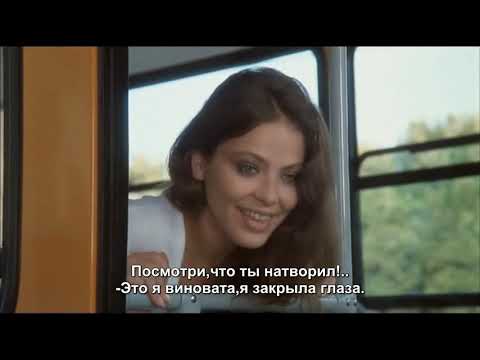 Безумно влюбленный Русские субтитры. Как Барнаба влюбляется в Кристину