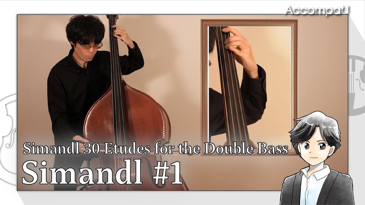 Simandl 30 Etudes for the Double Bass #1 【Practice Version】 - YouTube