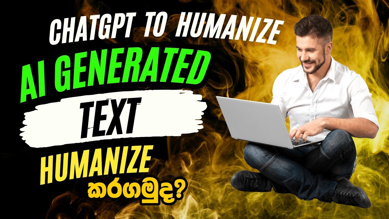 How to Humanize Ai generated Text Description - YouTube