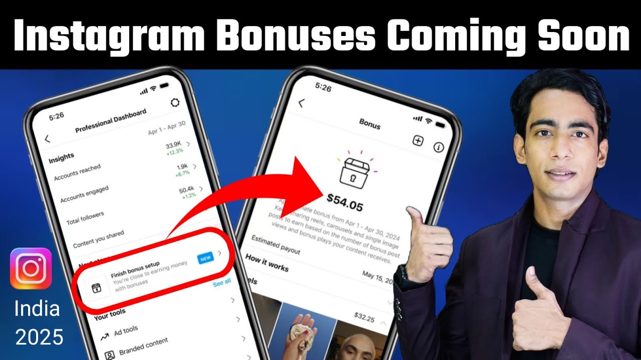 Instagram Bonuses Coming Soon In India 2025 | Instagram Se Paise Kaise ...