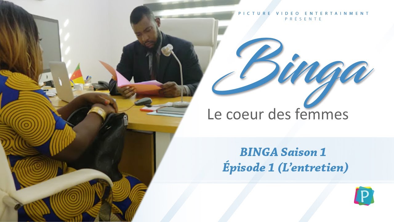 BINGA Saison 1 - Episode 1 (L’entretien) - YouTube