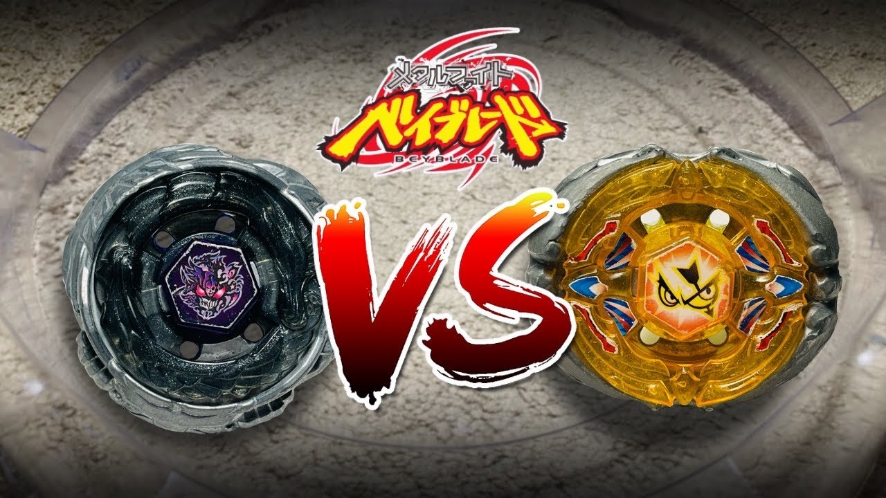Nemesis Beyblade Symbol