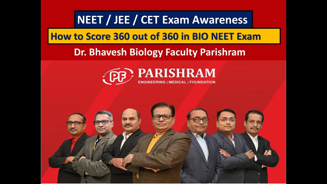 HOW TO SCORE 360 OUT OFF 360 IN BIOLOGY NEET EXAM - YouTube