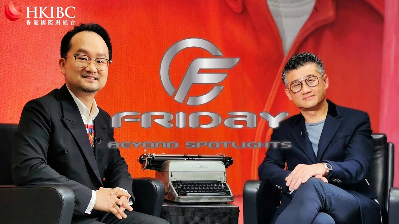 FRIDAY BEYOND SPOTLIGHTS EP 5 Professor Tony Mok: The Place To Be for ...