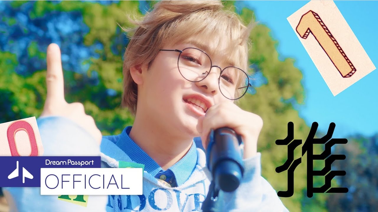 YUGO –「推」Special Music Clip - YouTube