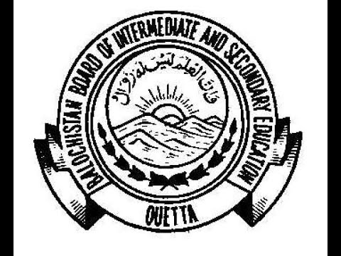 SSC TOPPERS 2023 - BBISE QUETTA TOPPERS 2023 - SSC ANNUAL RESULT 2023 ...