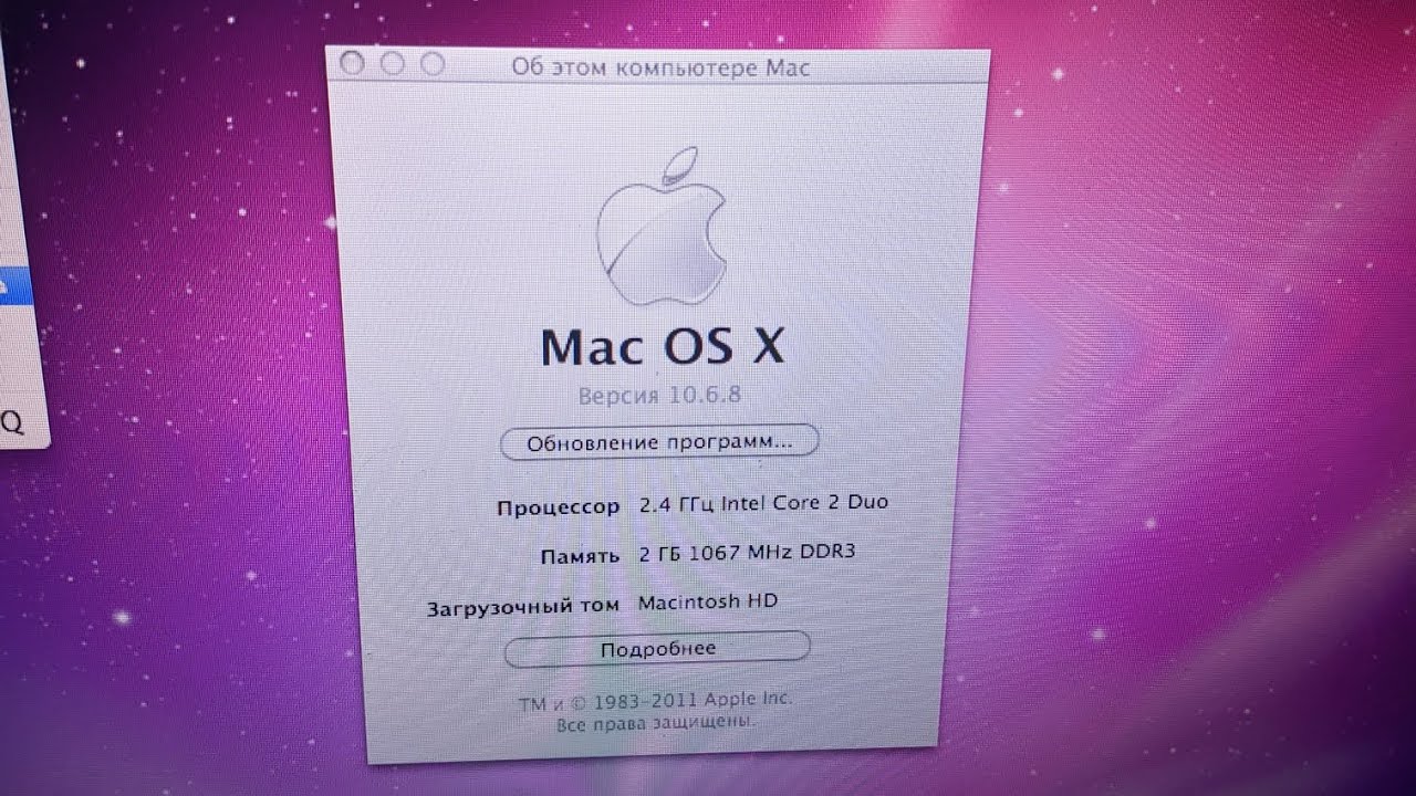 Mac OS X 10.6.8 в 2024 году на Макбук 2010 A1342 - YouTube