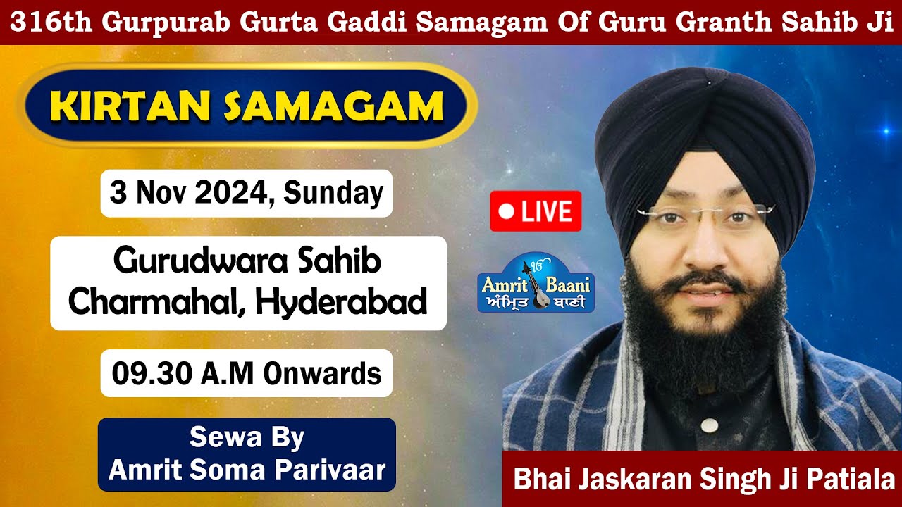 Gurudwara Charmahal, Hyderabad Live ! Kirtan Bhai Jaskaran Singh Ji ...