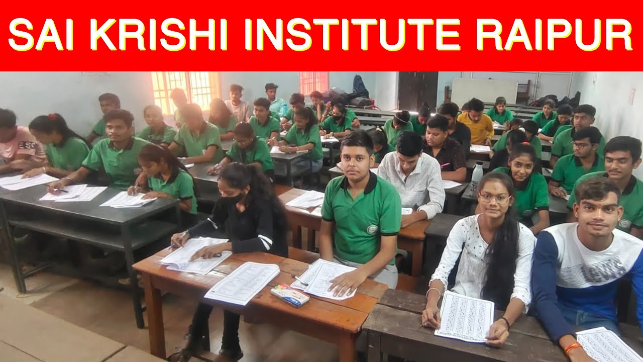Best PAT Coaching Class / PAT Coaching Raipur / Sai Krishi Institute Raipur / IGKV / CGPAT - YouTube