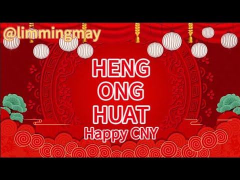 [CNY 2025] HENG ah! ONG ah! HUAT ah! Happy CNY! - YouTube