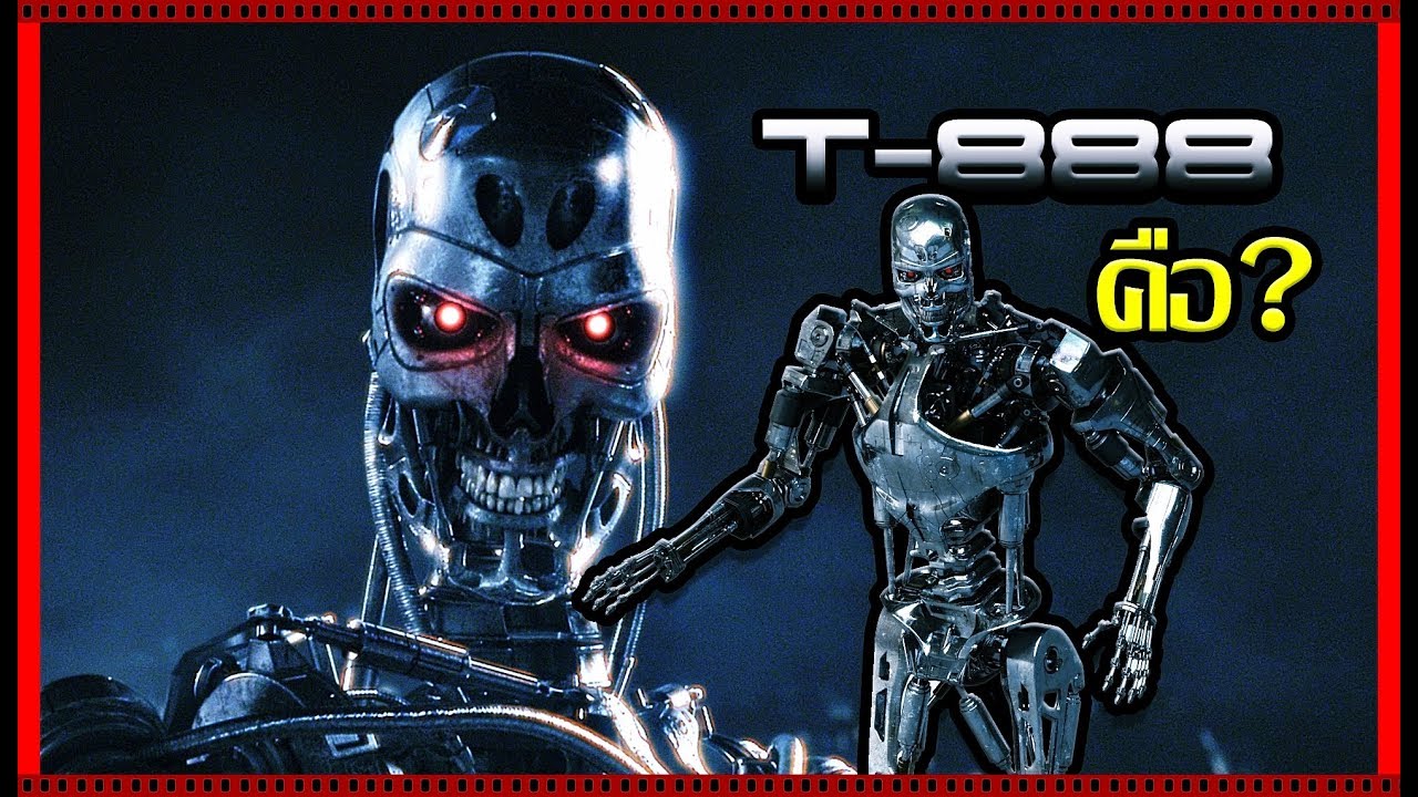 [Terminator] T-888 คือรุ่นอะไร ต่างจาก T-800 ตรงไหน? [Art Talkative ...