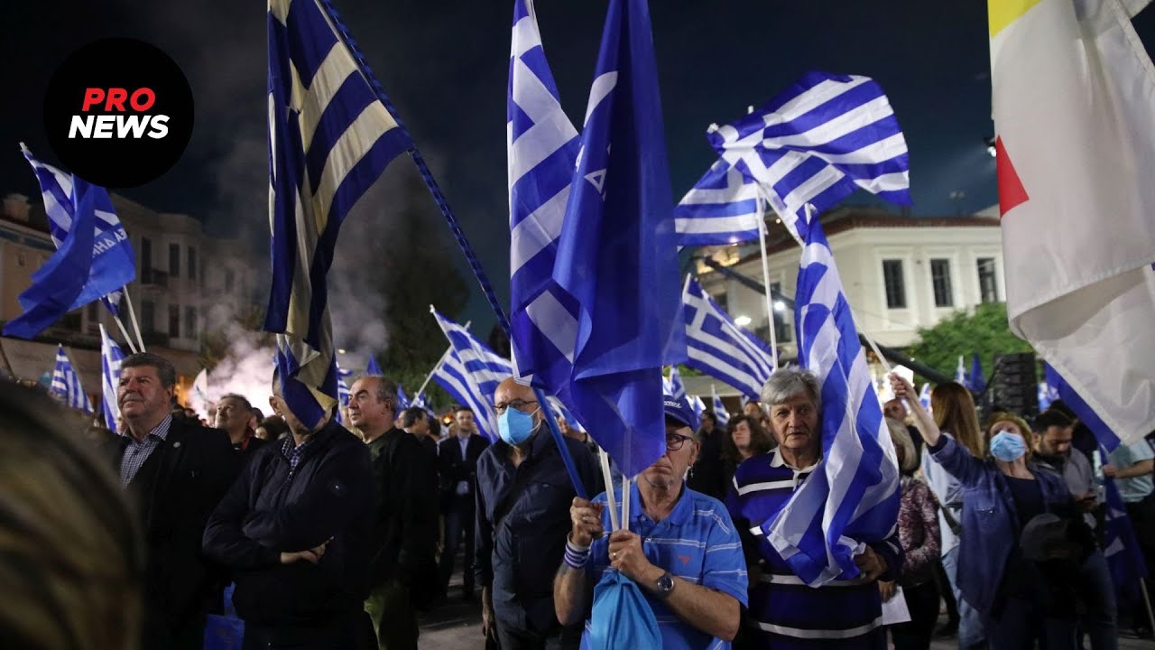 Προβληματισμός στη ΝΔ από την αποτυχία της τελευταίας προεκλογικής ...
