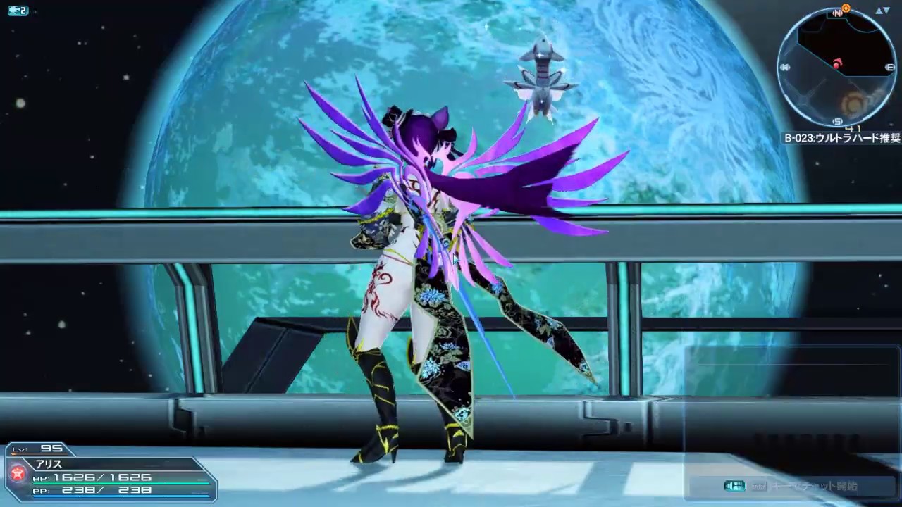 【PSO2】女性追加ボイス52 Female Voice 52 CV: 榊原 良子 - YouTube