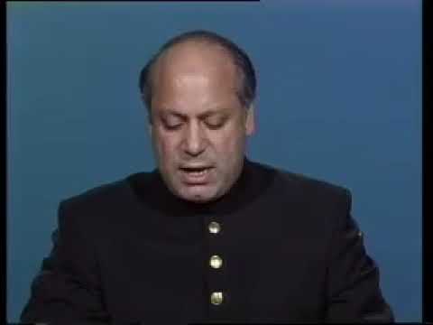 Nawaz Sharif address to nation Afetr Nuclear test 28 May 1998.پاکستان کے ایٹمی دھماکے۔نوازشریف خطاب