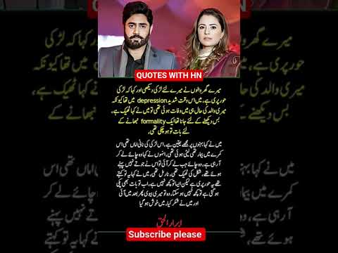 Beautiful Islamic status, Islamic status on Muslim, 4k Islamic status  #Islam #allah #ytshort #short