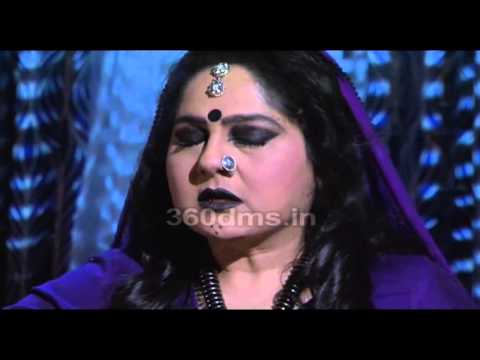 Sasural Simar Ka - भारद्वाज परिवार में हुई चौथे भूत (Ali Hassan) की एंट्री