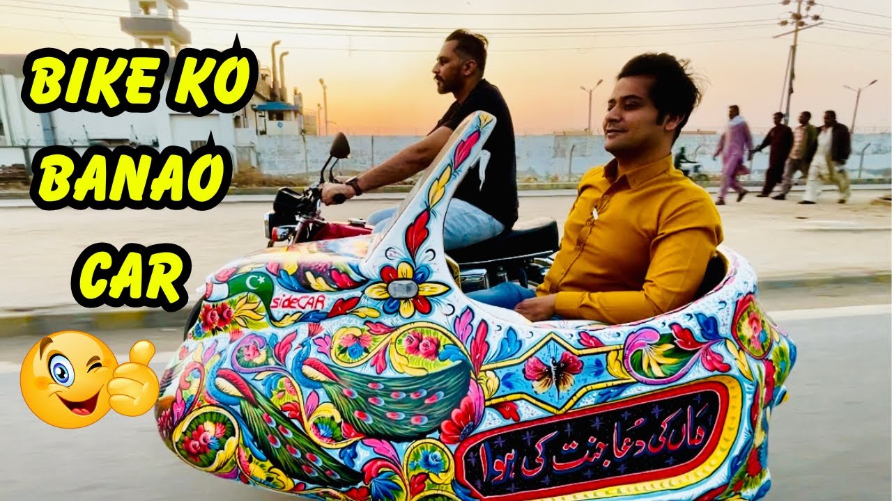 bike ban gae car | side car in pakistan | motorcycle ban gae car ...