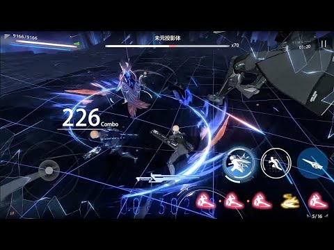 【Punishing: Gray Raven-CN】The Merciful One Boss Fight - No Damage - YouTube
