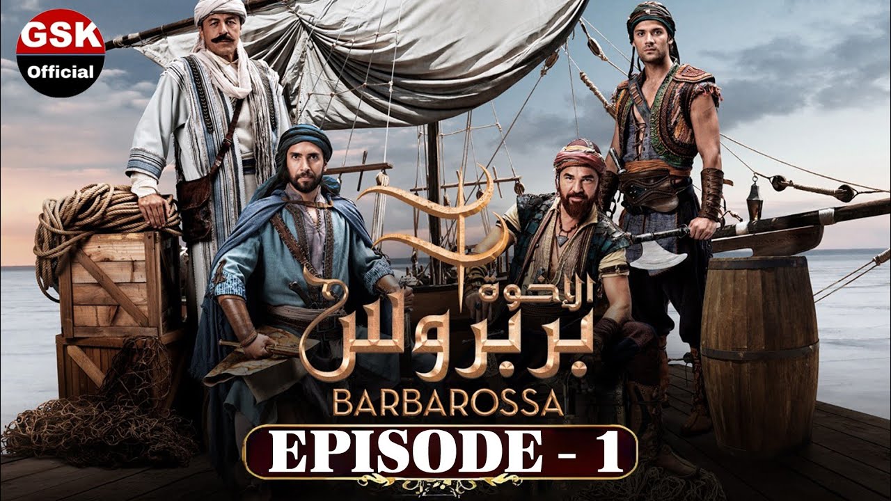 Barbarossa Urdu - Season 1 Episode 1 - Overview - YouTube