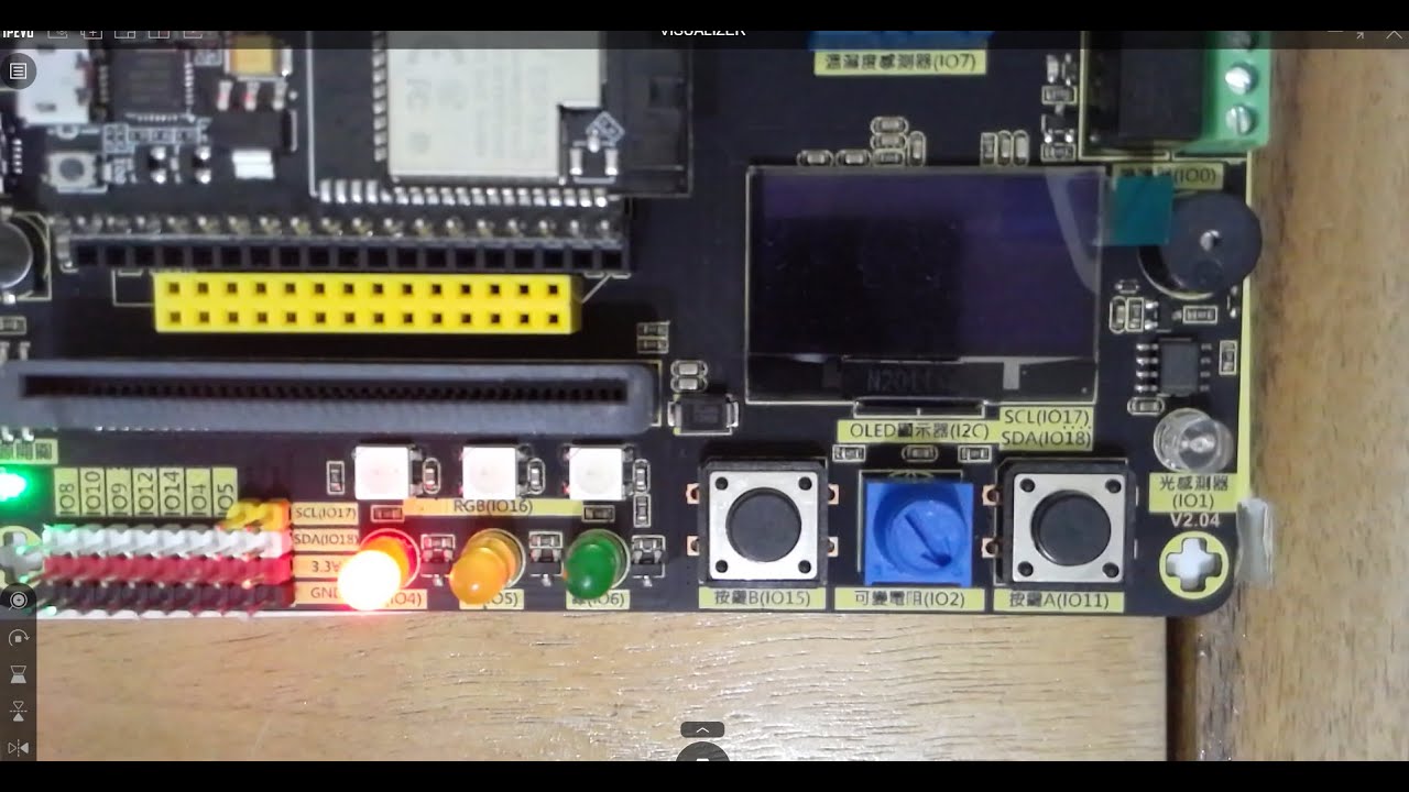 使用EZ Start kit+與BlocklyDuino自學ESP32-數位及類比控制LED與呼吸燈 - YouTube