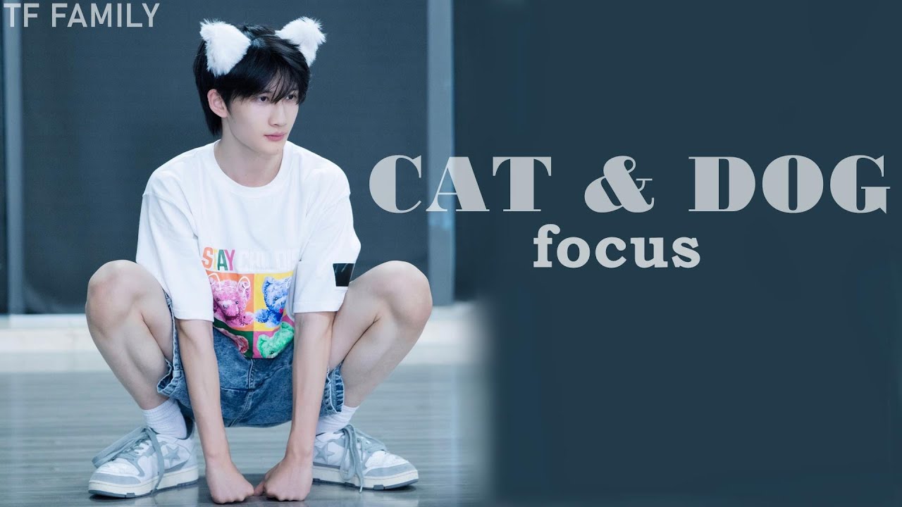 TF FAMILY (TF家族) FOCUS Yu Yuhan(余宇涵) - "MyRedFace (20) " Dance COVER ...