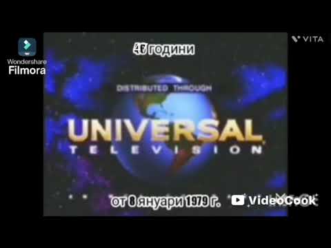 Universal Television/LG Logo 1995 in G Major 16 (1979/1976) 