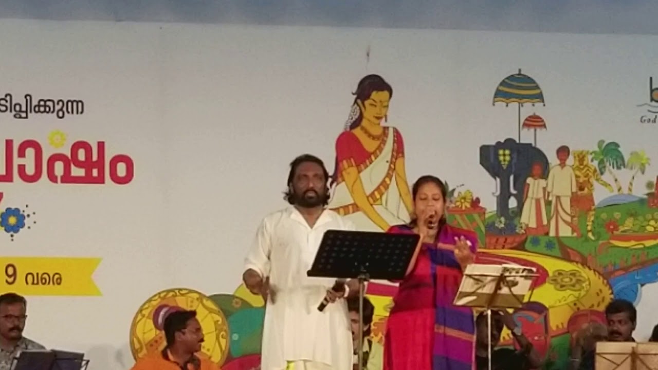 Neela Ponmane from K. G Markose stage program. Song from the movie ...
